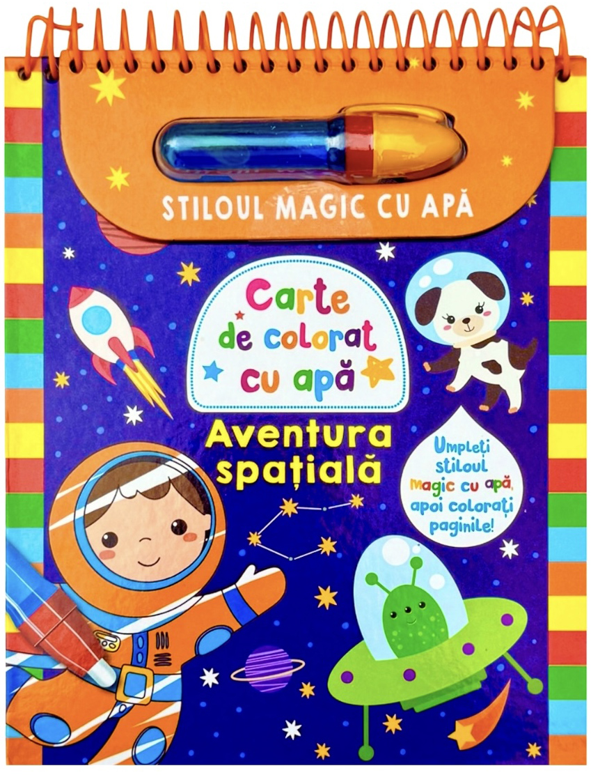 Stiloul magic cu apa - Aventura spatiala