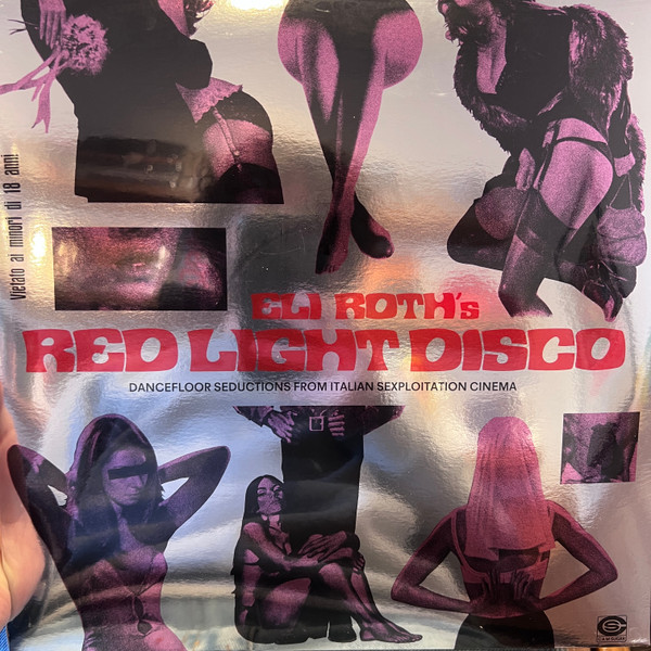 Eli Roth's Red Light Disco - Red and Clear Vinyl