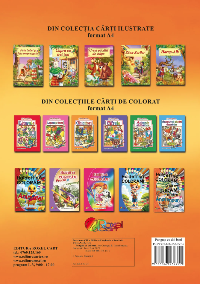 Punguta cu doi bani - Ion Creanga