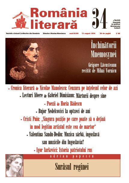 Revista Romania Literara Nr. 34/2016