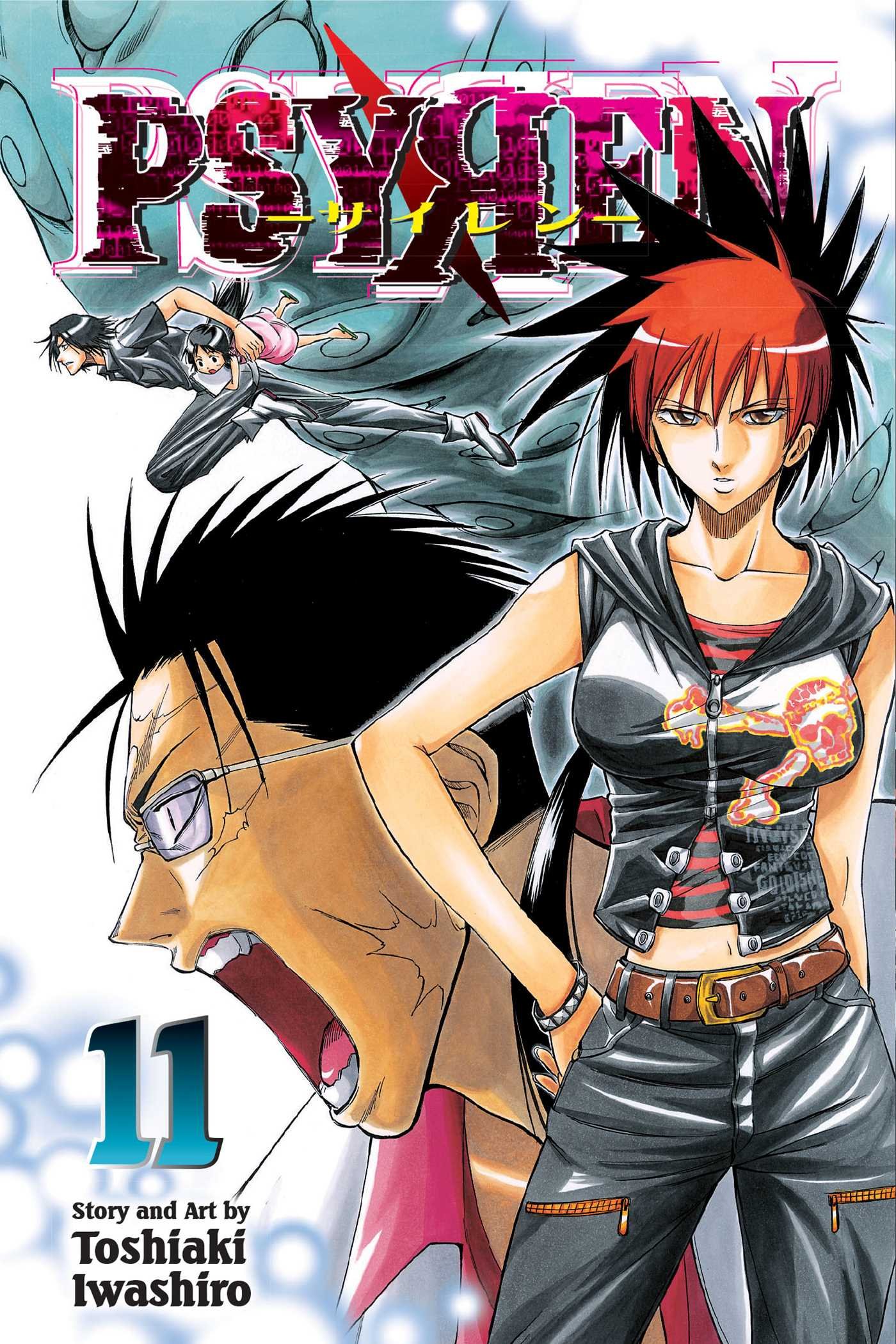 Psyren - Volume 11 - Toshiaki Iwashiro