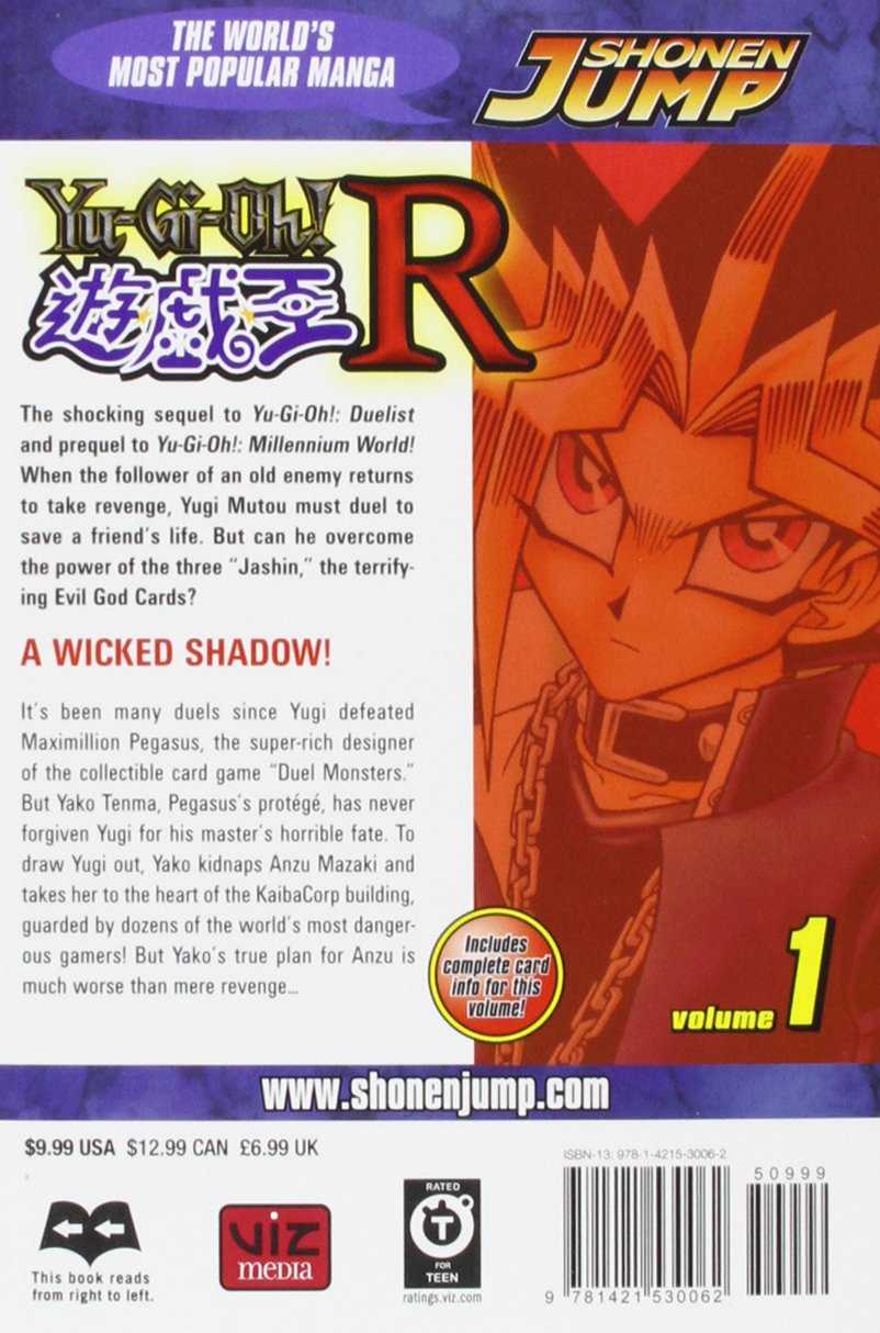 Yu-Gi-Oh R Vol. 1 - Akira Ito