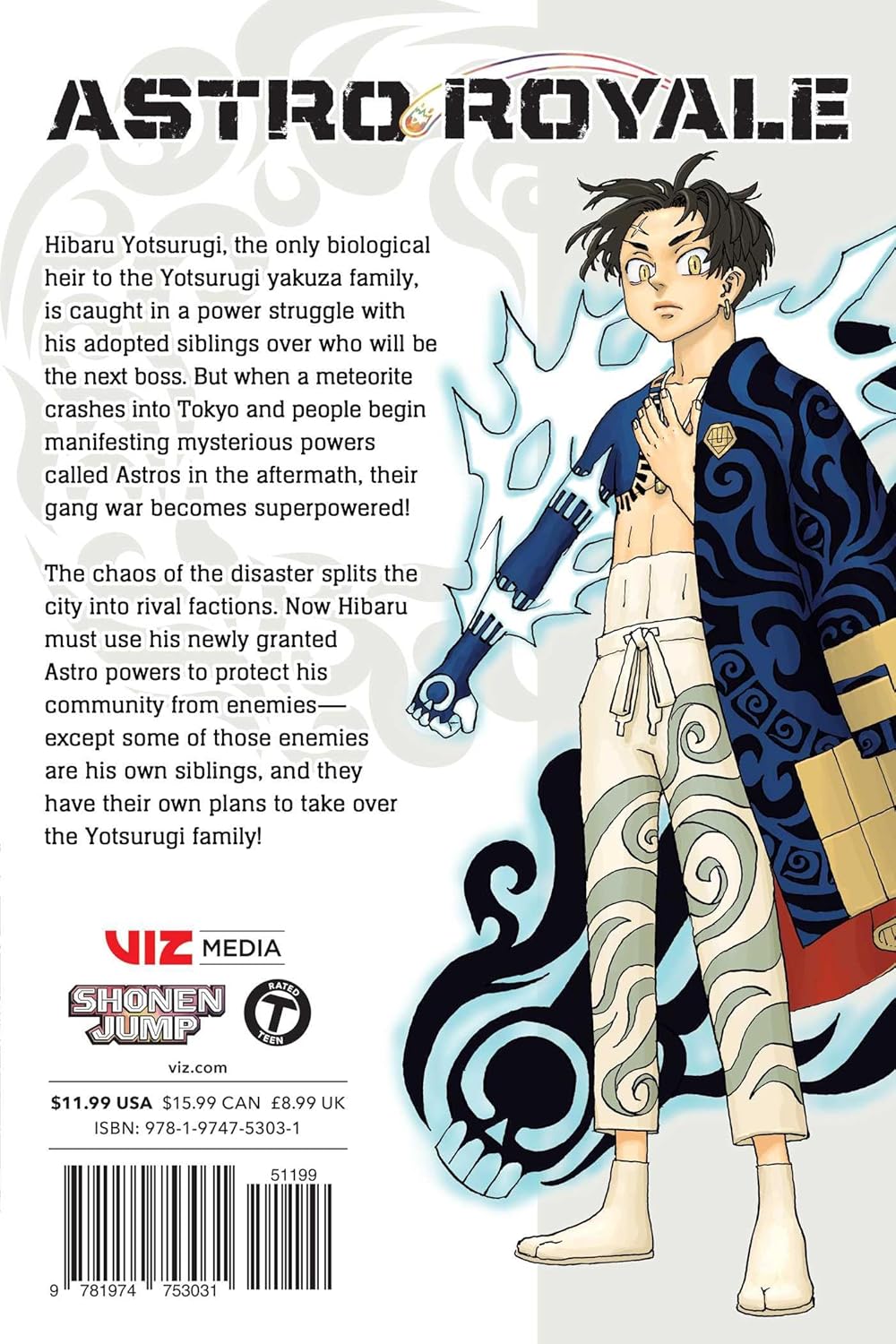 Astro Royale - Volume 1 - Ken Wakui