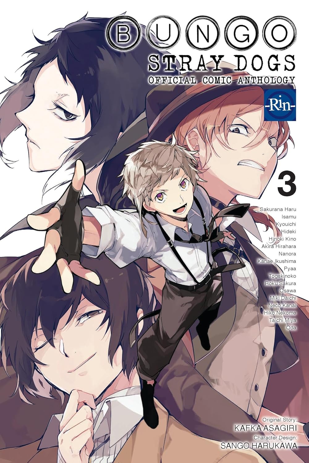 Bungo Stray Dogs: The Official Comic Anthology - Volume 3 - Kafka Asagiri