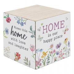 Obiect decorativ - Home Cube - Lesser & Pavey