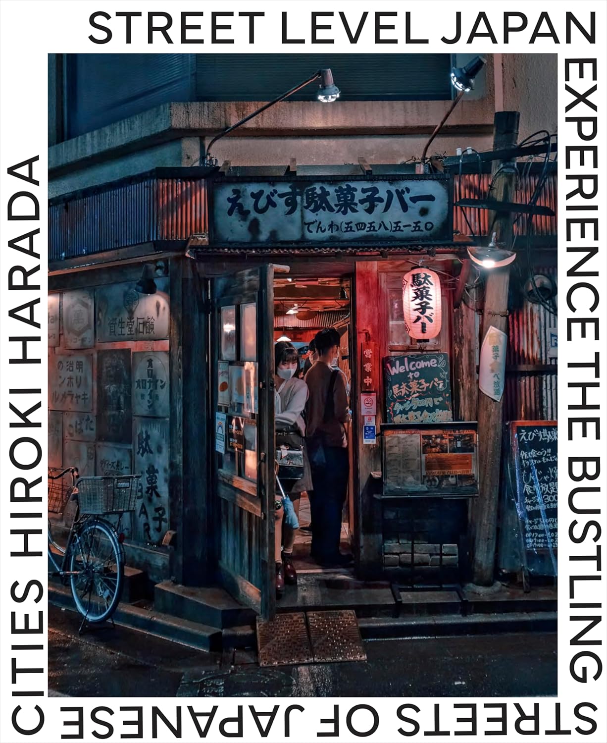 Street Level Japan - Hiroki Harada