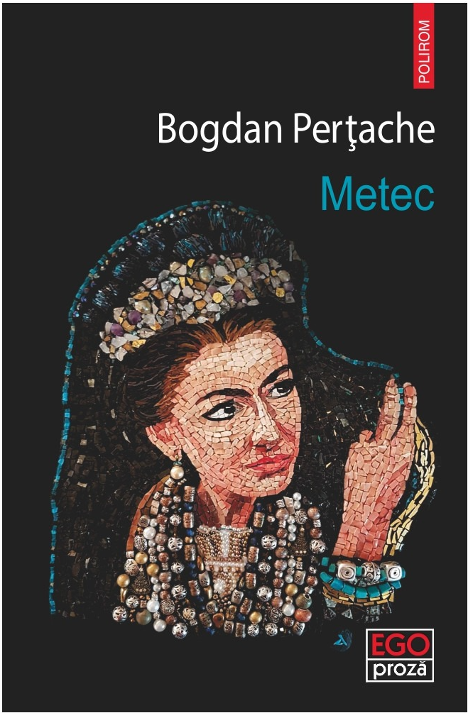 Metec - Bogdan Pertache