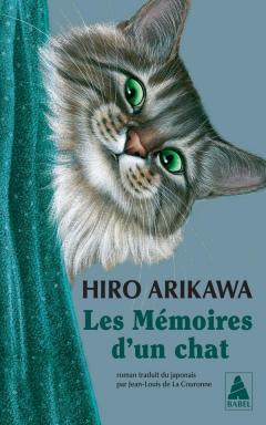 Les Memoires d'un chat - Hiro Arikawa