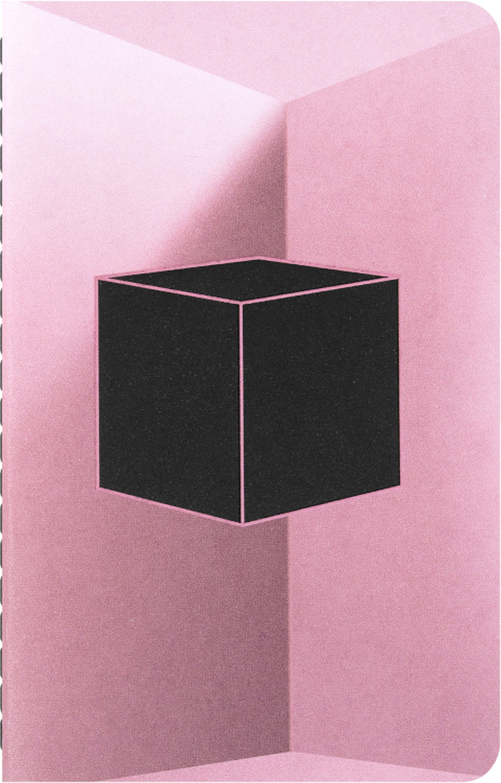 Jurnal - Moleskine X Blackpink (4 modele - Pret pe bucata) - Moleskine