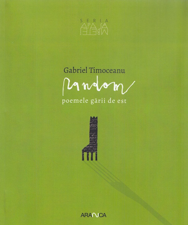 Random - Gabriel Timoceanu