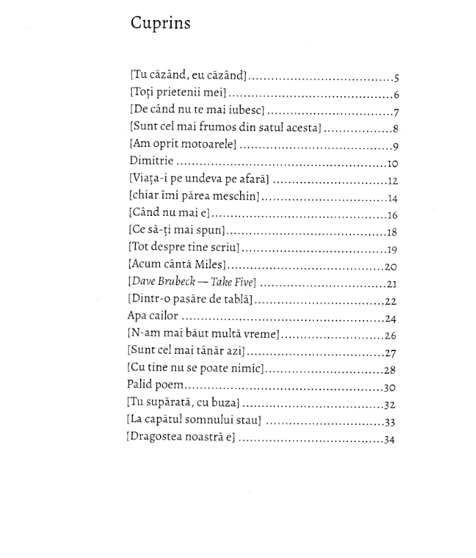 Random - Gabriel Timoceanu