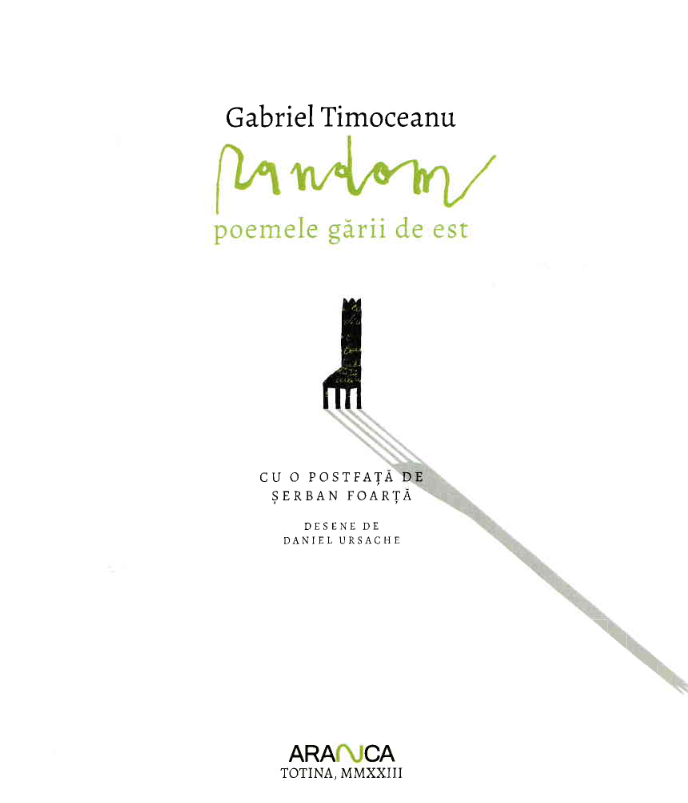 Random - Gabriel Timoceanu