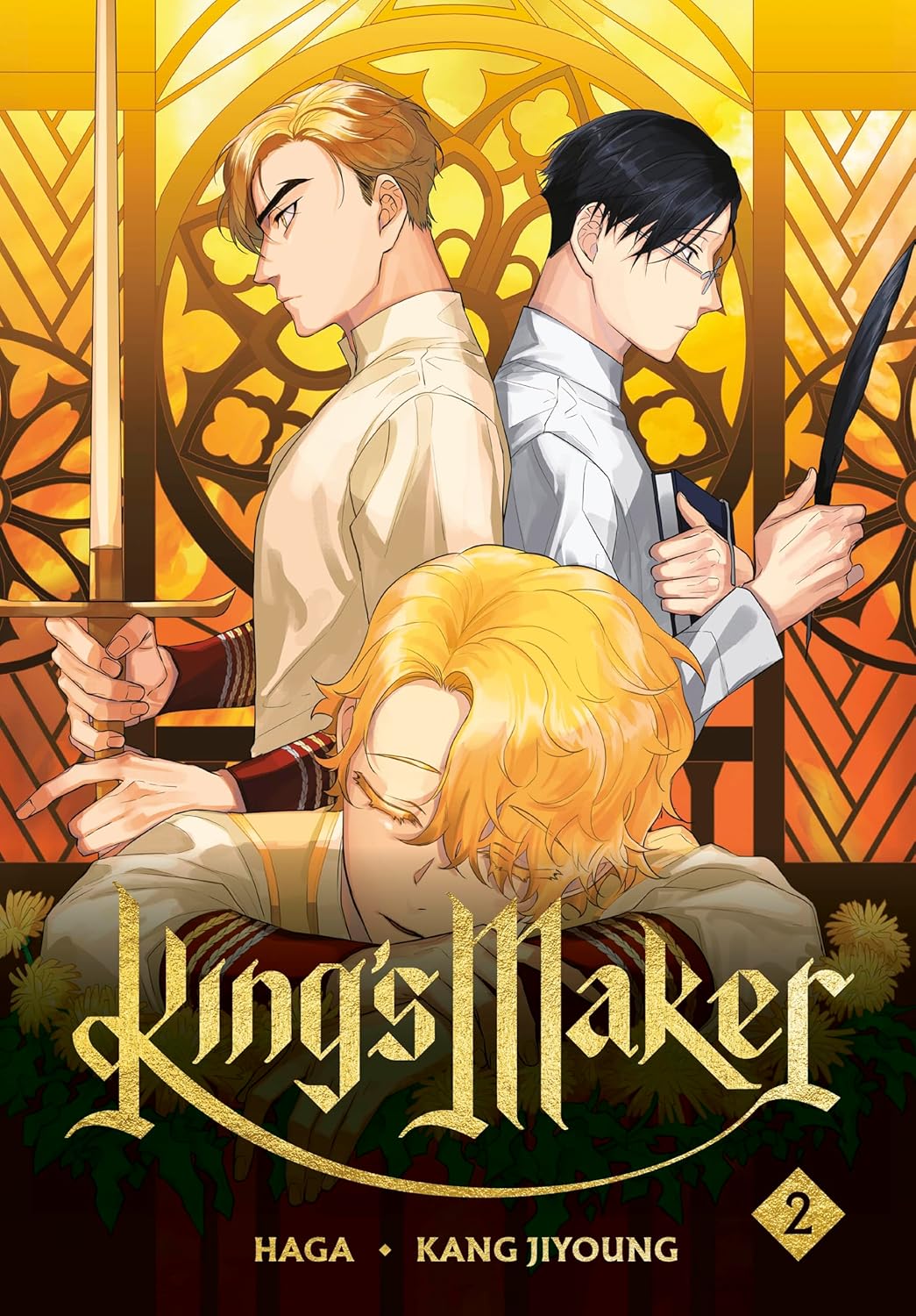King's Maker - Volume 2 - Haga