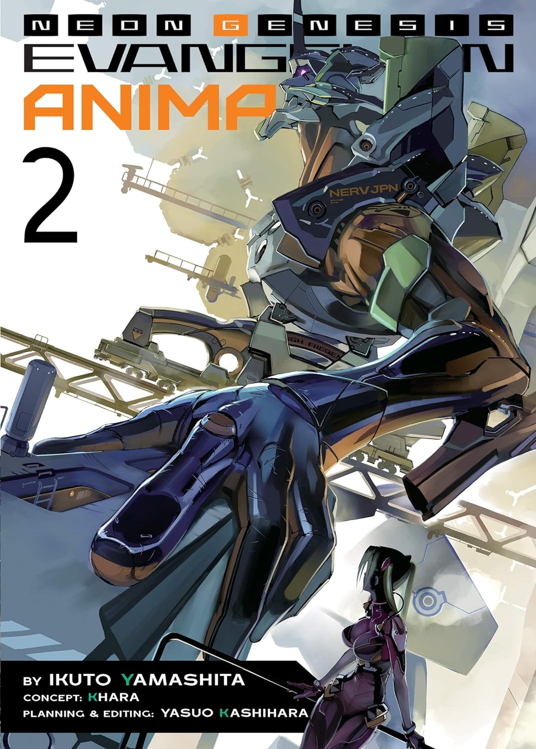 Neon Genesis Evangelion: Anima - Volume 2 (Light Novel) - Ikuto Yamashita
