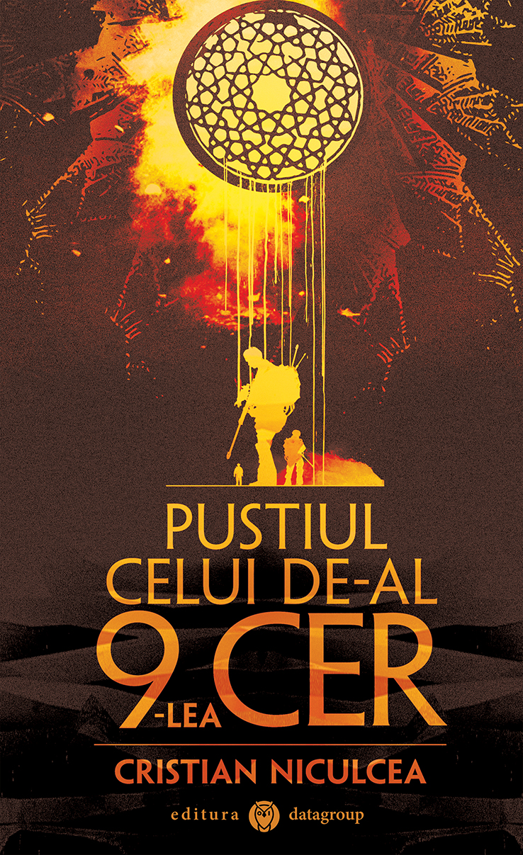 Pustiul celui de-al noualea cer - Cristian Niculcea