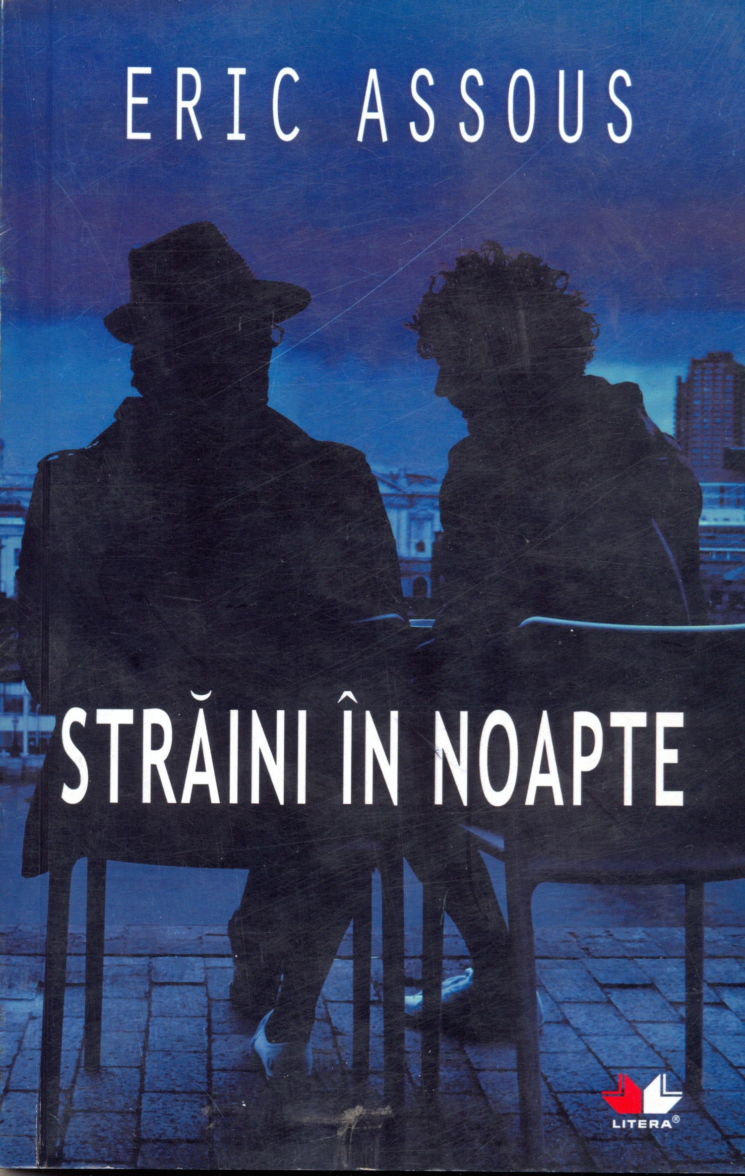 Straini in noapte - Eric Assous