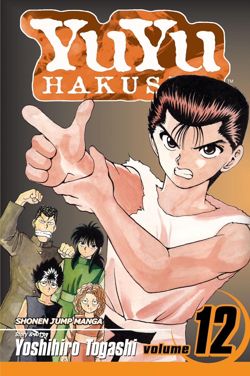 YuYu Hakusho, Volume 12 - Yoshihiro Togashi