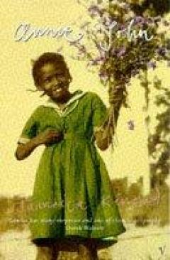 Annie John - Jamaica Kincaid