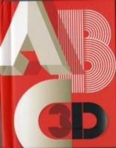 Abc 3d - Marion Bataille