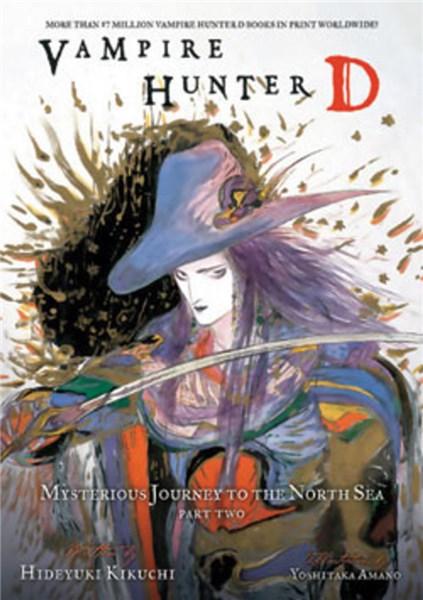 Vampire Hunter D Vol. 8 - Mysterious Journey to the North Sea, Part Two - Hideyuki Kikuchi