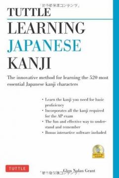 Tuttle Learning Japanese Kanji - Glen Nolan Grant
