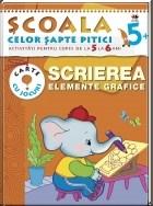 Scrierea. Elemente grafice 6-7 ANI