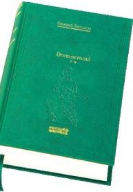 Decameronul- vol.II - Giovanni Boccaccio