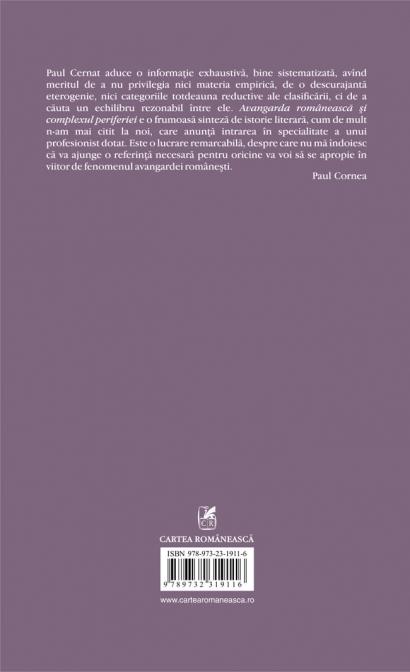 Avangarda romaneasca si complexul periferiei - Paul Cernat