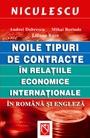 Noile tipuri de contracte in relatiile economice internationale in ...